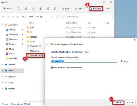 Desktop How To Update BIOS Desktop How To Update BIOS