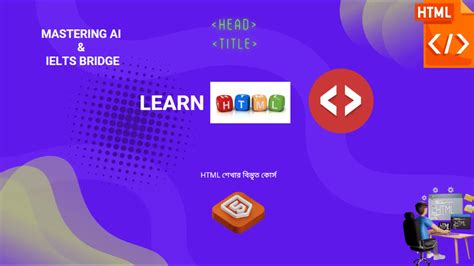 Course Learn Html The Foundation Of Web Programming