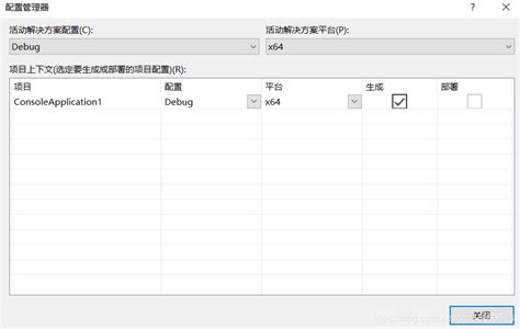 Opencv343最新版本安装详解！vs2013平台下，解决x86没有问题。《opencv3编程入门》第1章基本知识 学习笔记2 Csdn博客