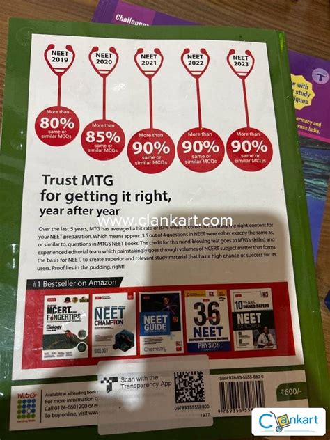 Buy Biology Class Chapter Wise Topic Wise Solutions Book In Excellent Condition At