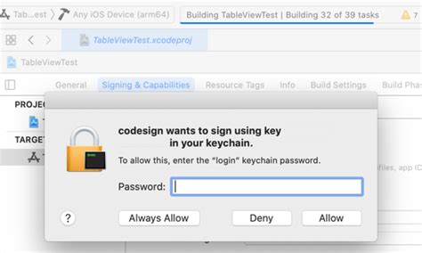 Xcode で Provisioning Profile を設定する方法 Ios アプリ Ad Hoc 配布の方法 Ios アプリの開発環境 Ios 開発入門