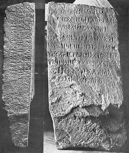 Kensington Runestone Wikipedia