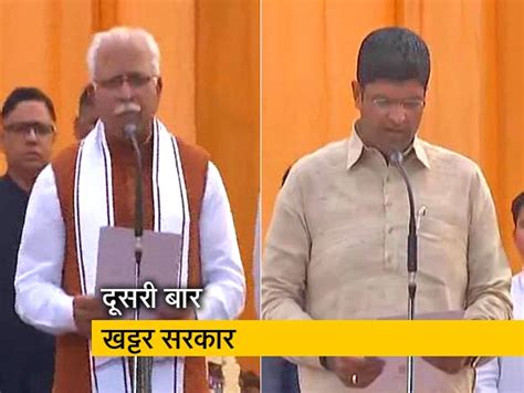 Arya Latest News Photos Videos On Arya Ndtv Com