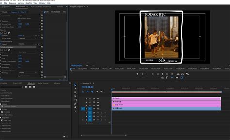 프리미어 프로 오래된 영상 효과 필름 효과 영상 잘라내기 불타는 효과 크로마키 넣기