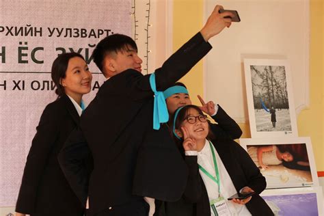 ФИЛОСОФИЙН УЛСЫН Xi ОЛИМПИАД 2019 Фото мэдээ Монголын филoсофийн холбоо