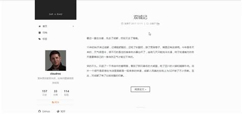 小技巧如何把网页保存为图片或pdf文件 搜狐大视野 搜狐新闻