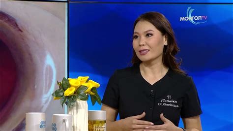 Шүдний гажиг заслын талаар Платиниум шүдний эмнэлгийн эмч Л Хэрлэнтуул зөвлөгөө хүргэлээ Youtube