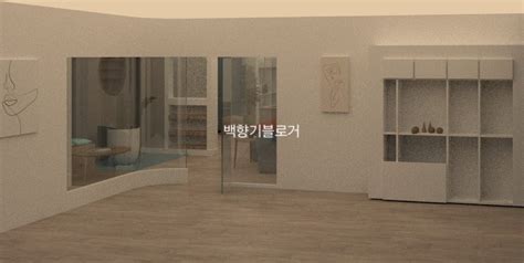 인테리어디자인 스케치업렌더링 작업 포토샵작업 전 인테리어 컨설팅 포트폴리오 크몽