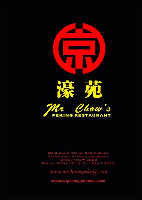Mr Chows Menu Mrchowspeking Page 1 Flip Pdf Online Pubhtml5