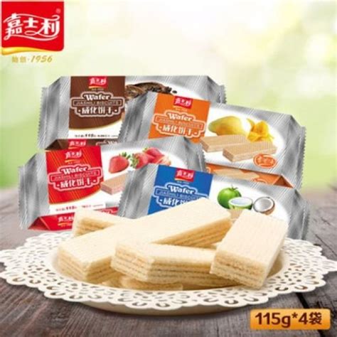 460g 700g 580g是多少斤 第5页 大山谷图库
