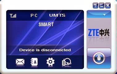 Zte Dashboard Update Tool Lenanews