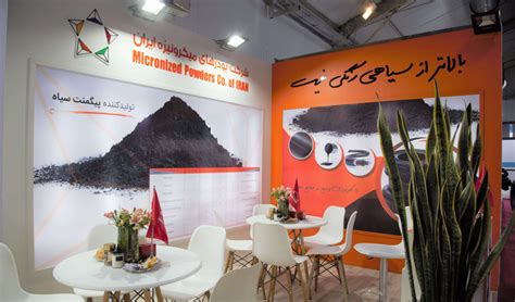 پنجمین نمایشگاه بین‌المللی زنجیره‌ ارزش صنایع لاستیک 1400 گروه صباحی