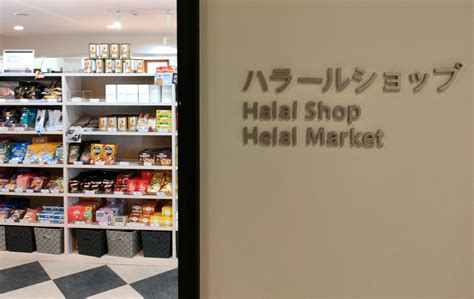見て買って食べて東京で異国体験！ 代々木上原の東京ジャーミイに行ってみた グルメ情報誌「おとなの週末web」
