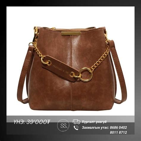 Соёл Store Соёл Store Added A New Photo