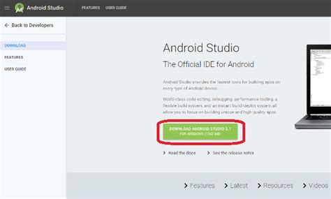 Android SDKのインストール方法