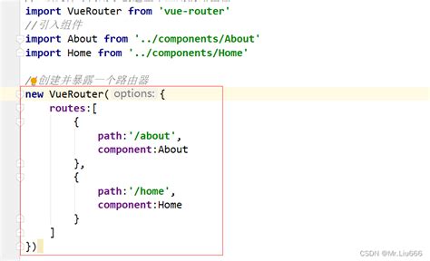 typeerror cannot read properties of undefined reading ‘matched‘ “错误 cannot read properties of