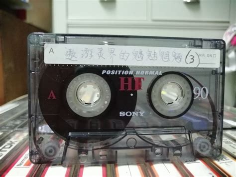 Sony HF 90 Cassette (EU), Hobbies & Toys, Music & Media, Music ...