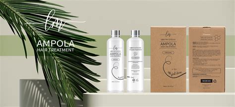 화장품 패키지 디자인 및 목업 패키지 포트폴리오 크몽