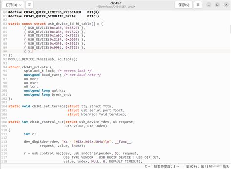 解决ubuntu22041上安装ch34x串口驱动报 Key Was Rejected By Service 需要签名的问题 Csdn博客