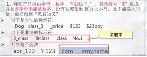 java程序类基本结构 javadoc exe生成api windows javadoc exe csdn博客