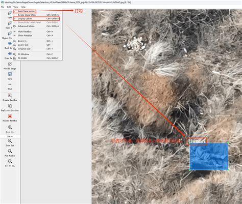 基于yolov8深度学习的无人机视角迷彩军事人员目标检测系统基于yolo格式的无人机视角迷彩伪装人员目标检测数据集 Csdn博客