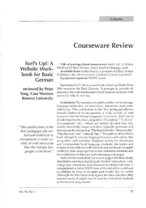 pdf courseware review