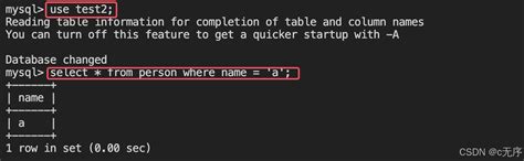 【mysql 库的操作】创建数据库操作数据库字符集和校验规则mysql创建数据库指定字符集代码 Csdn博客 【mysql 库的操作】创建数据库操作数据库字符集和校验规则mysql创建数据库指定字符集代码 Csdn博客