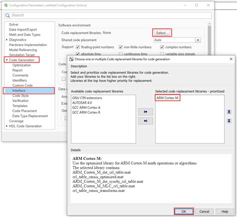 Optimize Code For Arm Cortex M Processors Matlab And Simulink