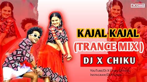 Kajal Kajal Sambalpuri Song Dj X Chiku Promo Akhiltalreja