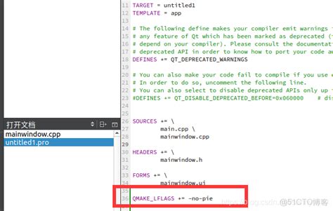 快速解决ubuntulinux 环境下qt生成没有可执行文件（applicationx Executable）51cto博客linux