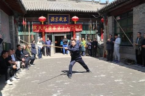 坚守传统武术山西形意拳武术世家开门收徒