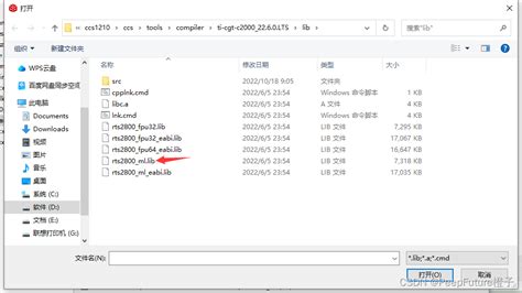 tms320f28335启动过程 28335怎么从flash启动 csdn博客