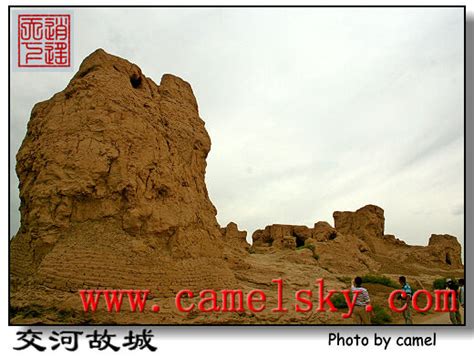 吐鲁番