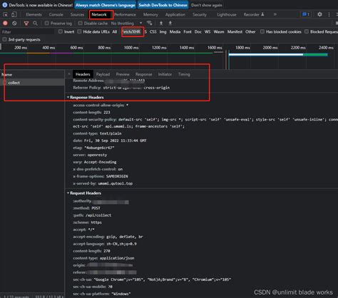 Sql注入 学习笔记sql和postman Csdn博客