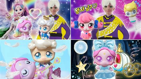 🌟 슈팅스타 캐치티니핑 🌟 상상츄 재미난 상황극 모아보기💖 Youtube