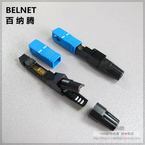 Ftth Sc Upc Fibra óptica Conector Cubierto De Alam Vicedeal