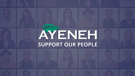 Mehran Modiri در کنار اصغر فرهادی و هدیه تهرانی سال۸۶ دورخوانی