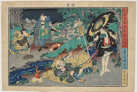 Utagawa Kunisada Ii 1823 1880
