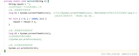 请用户输入string类型的数即字符串 输入随机数 给程序添加计时功能 定义一个变量用来保存最终的效果给string赋值一个随机数 Csdn博客