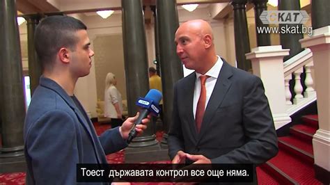 За връщането на контрола на държавата над нефтеното пристанище “Росенец” Youtube