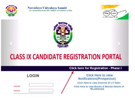 Nvs Class 9 Admission Form 2026 Out Check Navodaya Class 9