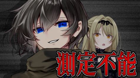 ゆっくり茶番劇陰で魔王の力を持っていると恐れられる俺の陰から世界征服記 4 YouTube