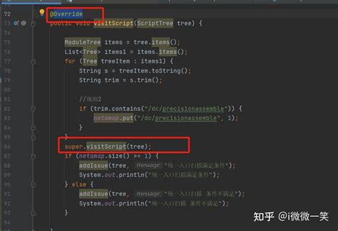 Sonar 插件实现自定义规则详细步骤 知乎