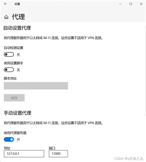 【新手入门】git的使用方法，上传自己的项目到github上git 上传新项目 Csdn博客