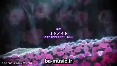 انیمه عاشقان شیطانی قسمت دوم با زیرنویس فارسی