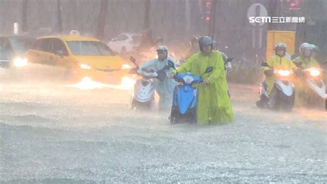 雙北豪雨特報！大雷雨時間再延長 2地區「二級淹水警戒」 生活 三立新聞網 Setncom