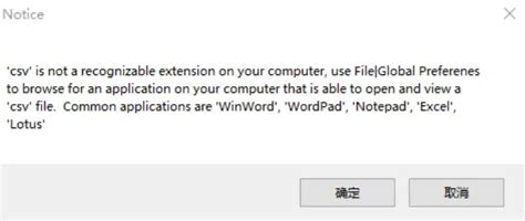 Flexsim如何导出excel数据报表 Flexsim学习笔记 Flexsim如何导出excel数据报表 Flexsim学习笔记