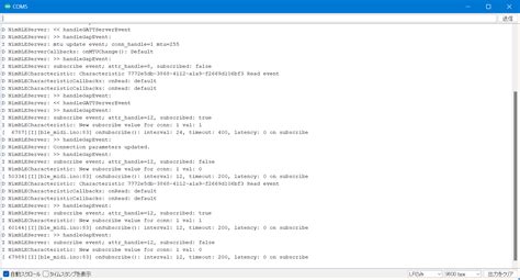 めそめそなたんぶらー — Arduino Ideが（メモリ不足で）フリーズする場合の対処法