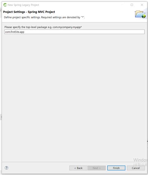 Spring 1 Spring Mvc Project 생성