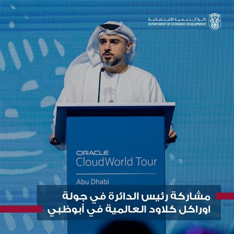 Mohammad Abubaker Posted On Linkedin